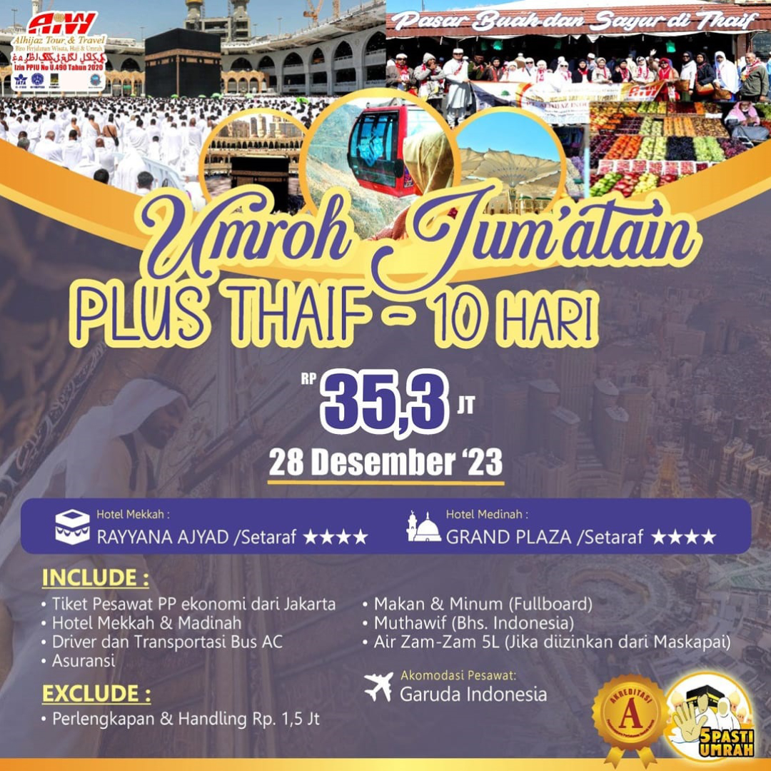 Umroh Taif | ALHIJAZ TOUR & TRAVEL