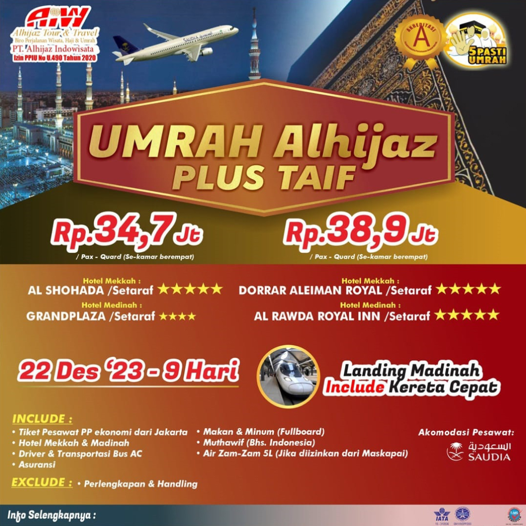 Umroh Taif - ALHIJAZ TOUR & TRAVEL