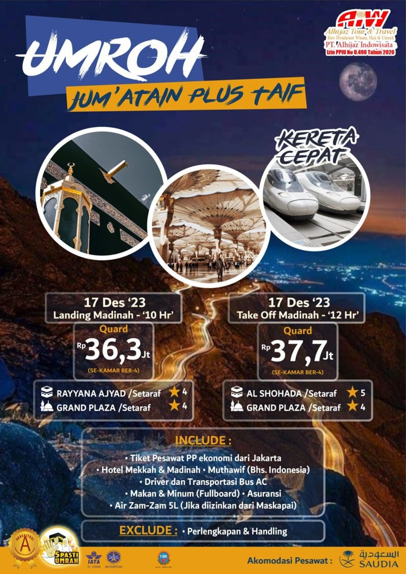 Umroh Taif | ALHIJAZ TOUR & TRAVEL