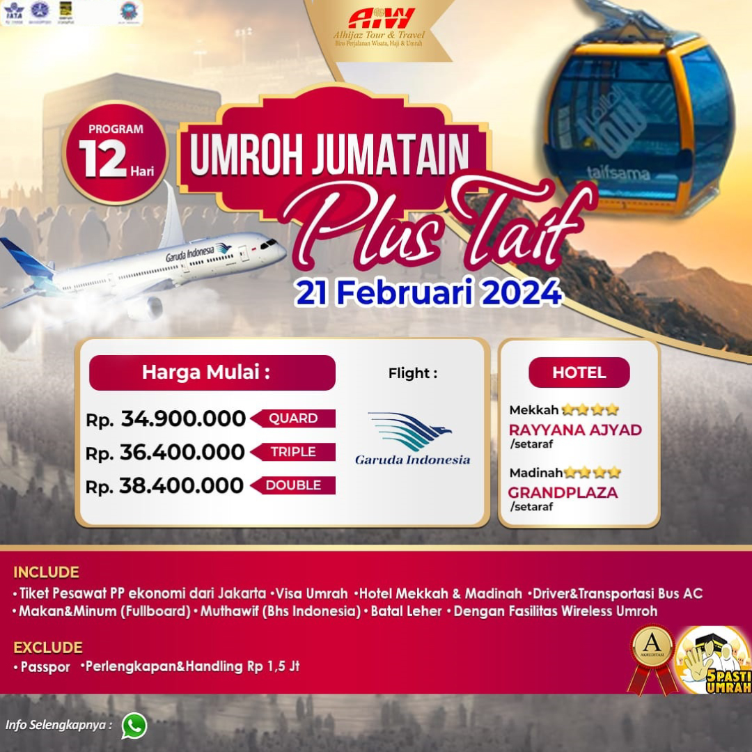 Umroh Taif - ALHIJAZ TOUR & TRAVEL